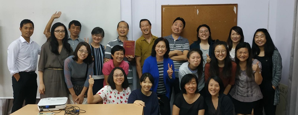 Intensive class pic 1 : East Asia School of Theology