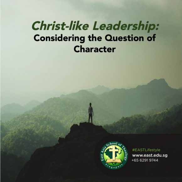 Jesus Christ Leadership Quotes