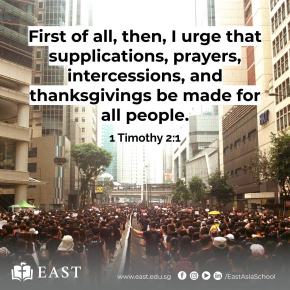 Pray for all : East Asia School of Theology