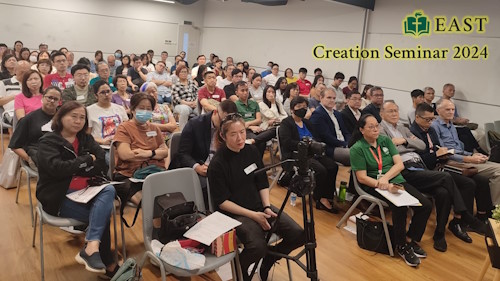 EAST Creation Seminar2s : East Asia School of Theology