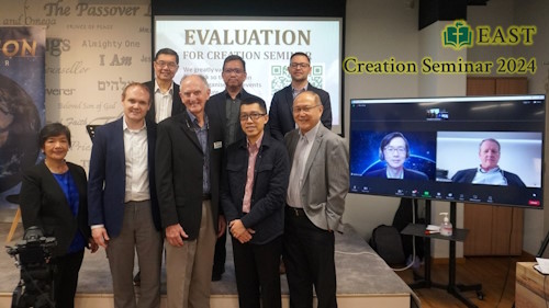EAST Creation Seminar7s : East Asia School of Theology