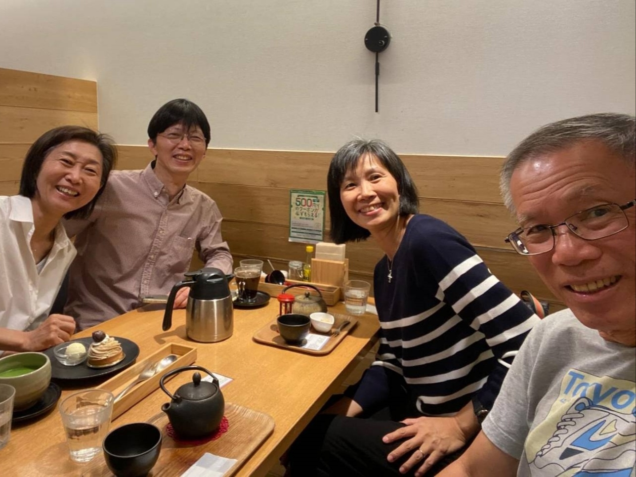 Wan Jee, Chuan and the Uekis : East Asia School of Theology